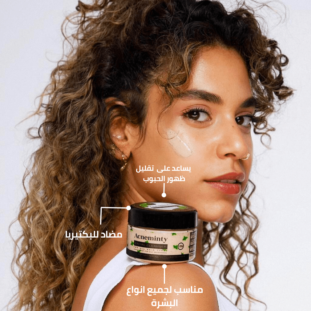 All Products DEOC Cosmetics All Products DEOC Cosmetics